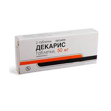 Декарис: инструкция, отзывы, аналоги, цена в аптеках - Медицинский ...