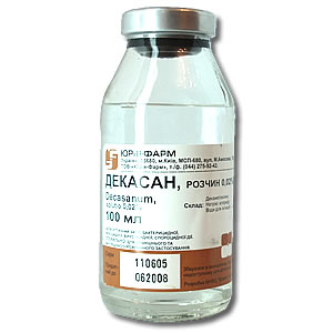 Декасан: инструкция, отзывы, аналоги, цена в аптеках - Медицинский ...