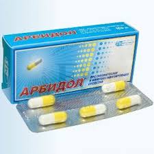 Арбидол: инструкция, отзывы, аналоги, цена в аптеках - Медицинский ...