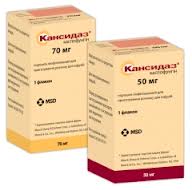 Каспофунгин: инструкция, отзывы, аналоги, цена в аптеках - Медицинский ...