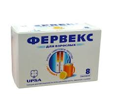 Фервекс: инструкция, отзывы, аналоги, цена в аптеках - Медицинский ...
