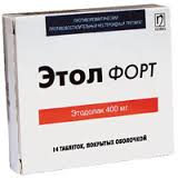 Этол Форт: инструкция, отзывы, аналоги, цена в аптеках - Медицинский ...