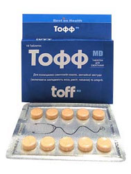 Тофф-МД: инструкция, отзывы, аналоги, цена в аптеках - Медицинский ...