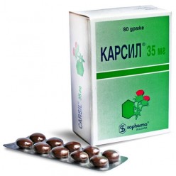 Карсил: инструкция, отзывы, аналоги, цена в аптеках - Медицинский ...