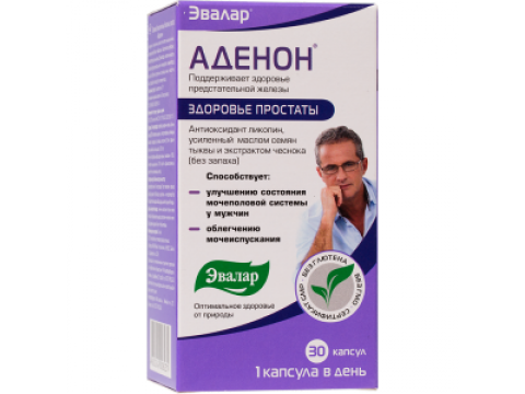 Аденон: инструкция, отзывы, аналоги, цена в аптеках - Медицинский ...