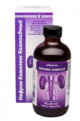 Нефрин Комплекс: инструкция, отзывы, аналоги, цена в аптеках ...