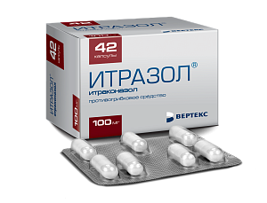 Итразол: инструкция, отзывы, аналоги, цена в аптеках - Медицинский ...
