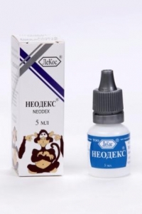 Неодекс: инструкция, отзывы, аналоги, цена в аптеках - Медицинский ...