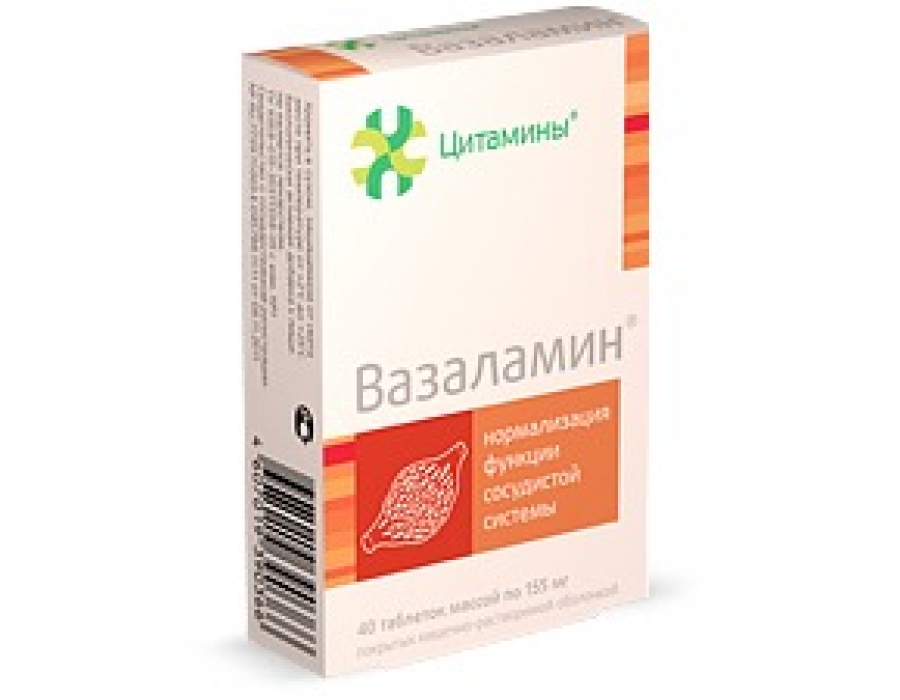 Вазаламин Аналоги – Telegraph