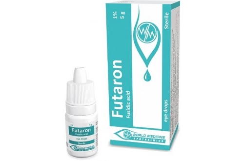 Футарон: инструкция, отзывы, аналоги, цена в аптеках - Медицинский ...