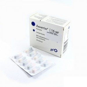 Акнетин: инструкция, отзывы, аналоги, цена в аптеках - Медицинский ...