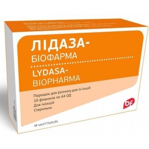 Лидаза-Биофарма: инструкция, отзывы, аналоги, цена в аптеках ...