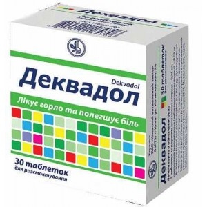 Деквадол: инструкция, отзывы, аналоги, цена в аптеках - Медицинский ...