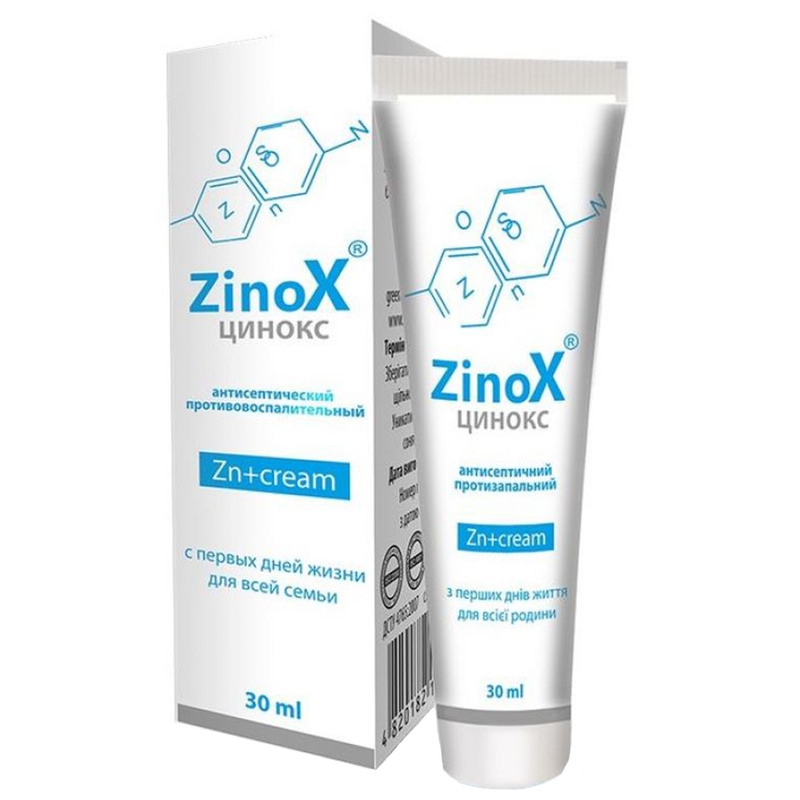 ЦИНОКС: инструкция, отзывы, аналоги, цена в аптеках - Медицинский ...